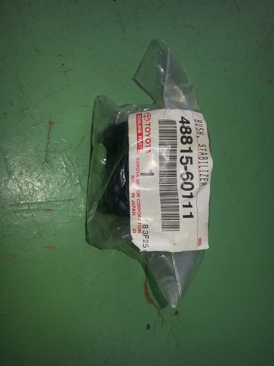 4881560111 Втулка стабилизатора TOYOTA LEXUS | Запчасти на DRIVE2