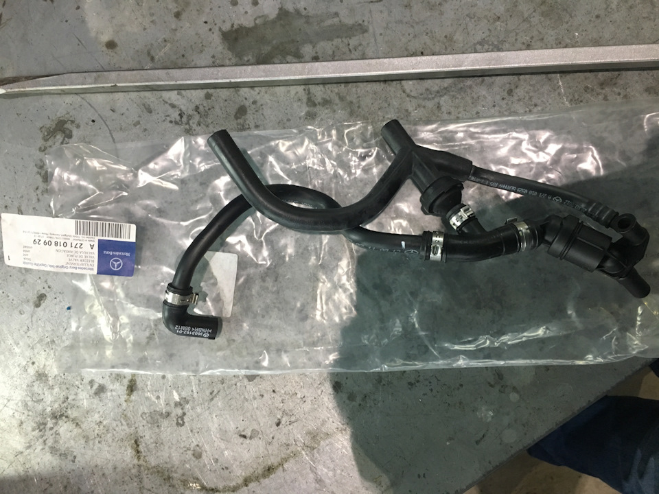 A2710180929 Клапан вентиляции картера Mercedes | Запчасти на DRIVE2