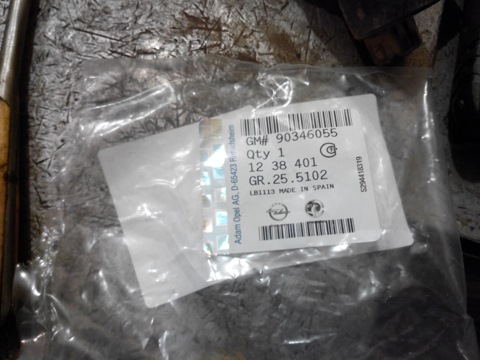 1238401 ДАТЧИК УРОВНЯ ЖИДКОСТИ БАЧКА СТЕКЛООМЫВАТЕЛЯ Opel | Запчасти на ...