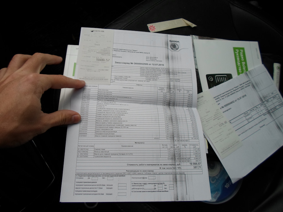 G060751A2 Смазка пластичная 150МЛ G 060751A2 VAG | Запчасти на DRIVE2