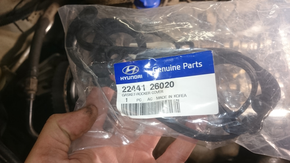 2244126020 Прокладка клапанной крышки двигателя KIA HYUNDAI | Запчасти ...