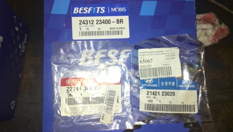 2142123020 Сальник коленвала лобовой KIA HYUNDAI | Запчасти на DRIVE2