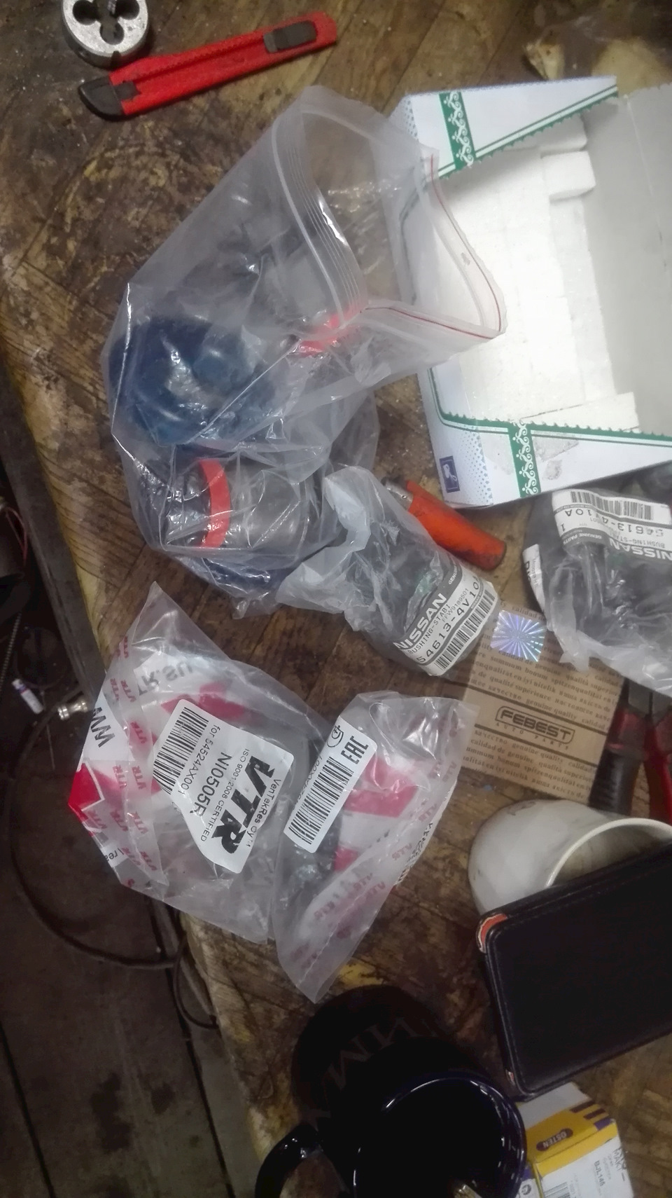 54524AX001 Тяга подвески NISSAN INFINITI | Запчасти на DRIVE2