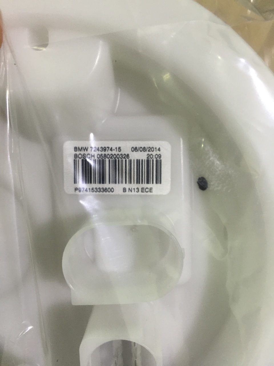 Замена бензонасоса — BMW 1 series (F20), 1,6 л, 2011 года | визит на ...