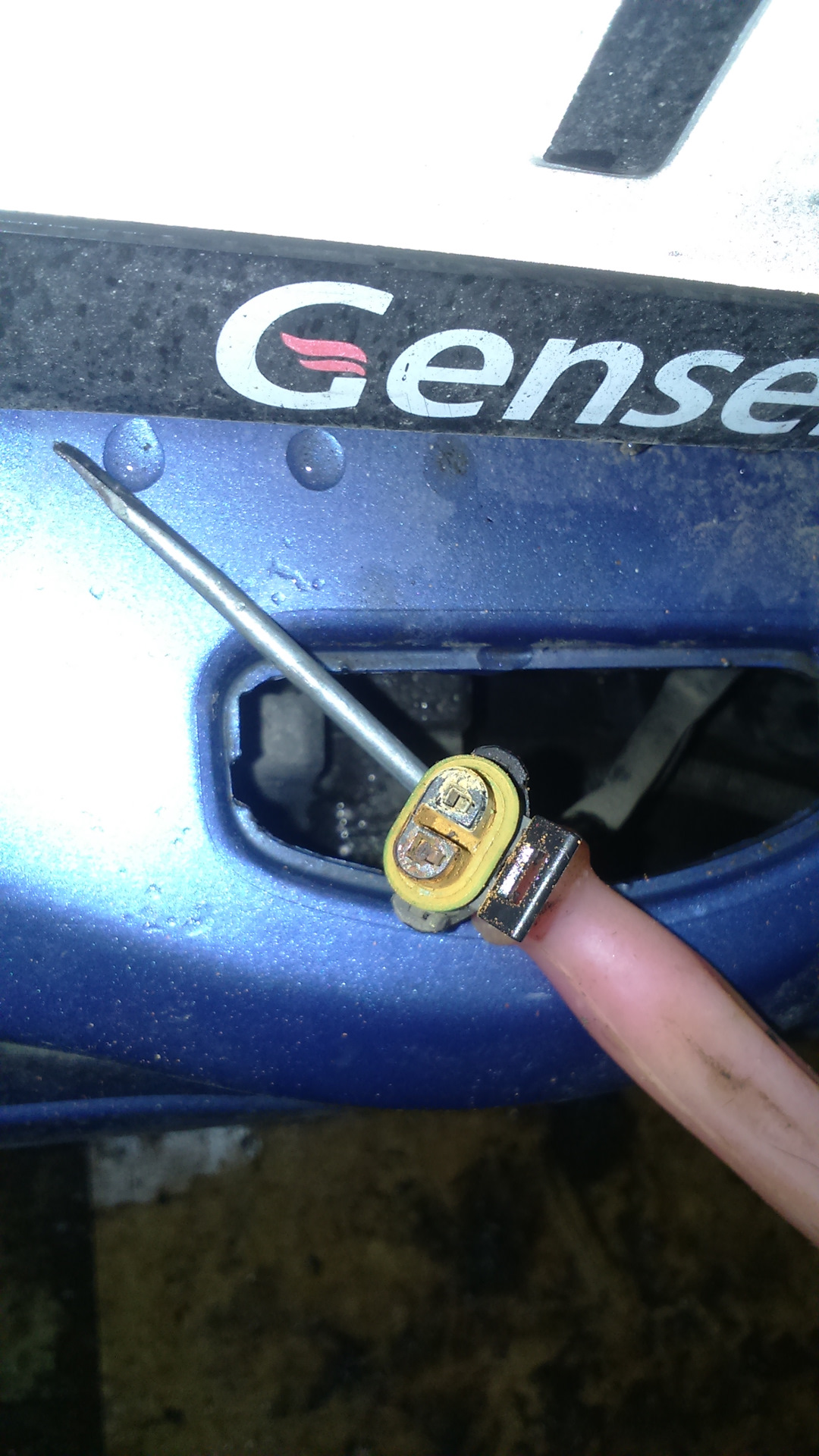 Подсветка номера — Nissan Micra (K12C), 1,4 л, 2007 года | электроника ...