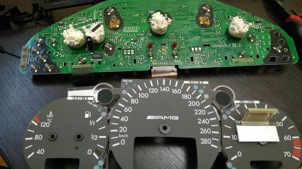 Обменяю этот щиток амг с рейсталинговым с работающими шлейфами ...