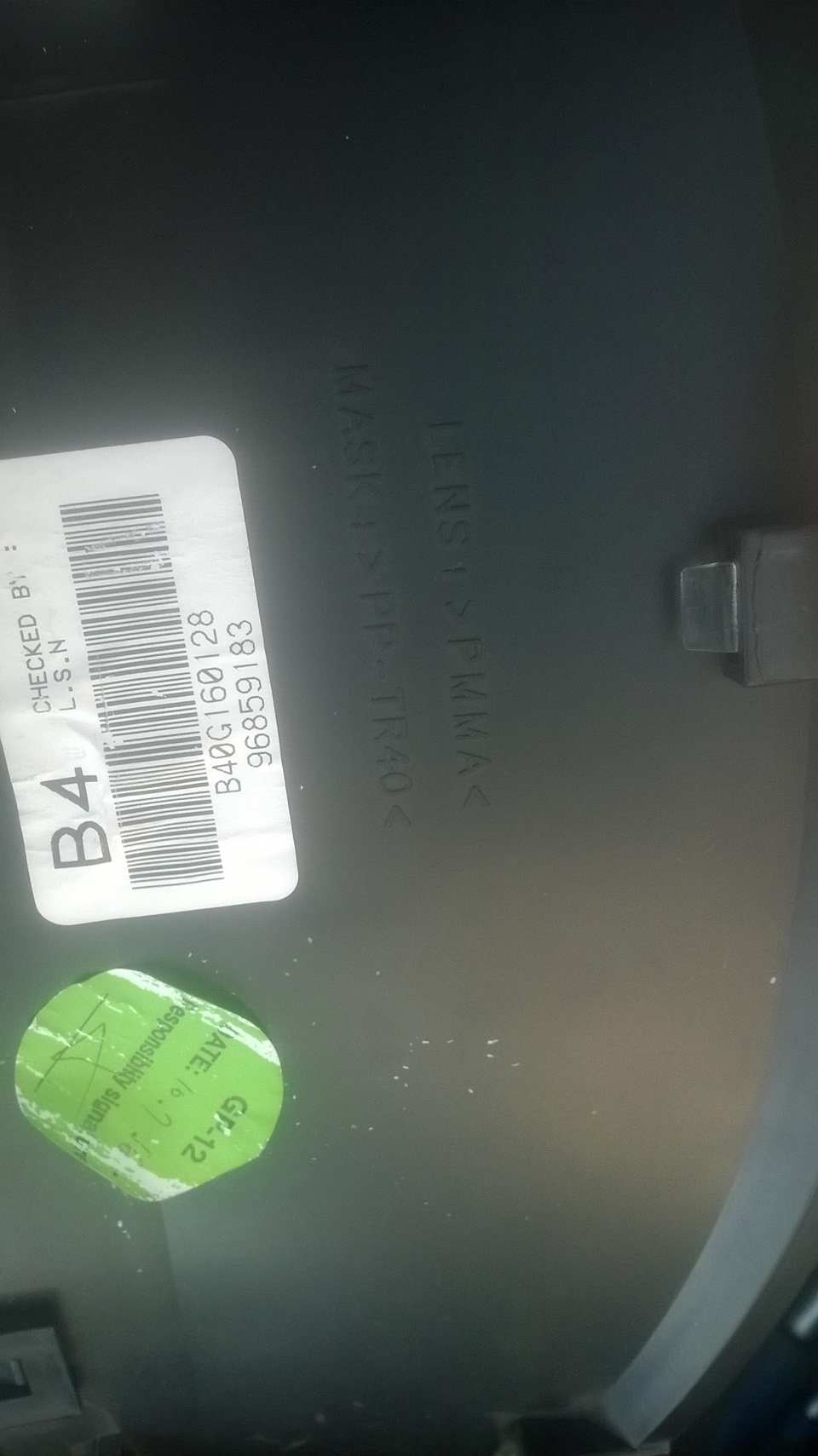 Другая приборная панель? — Chevrolet Aveo Sedan (1G), 1,4 л, 2010 года ...