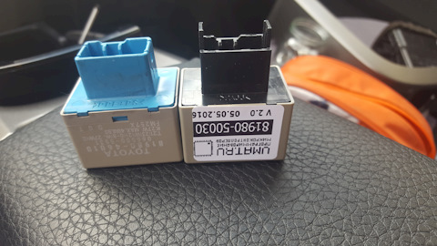 8198050030 Реле поворотов TOYOTA LEXUS | Запчасти на DRIVE2