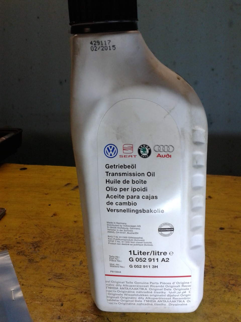 Тормозные диски — странное поведение. — Audi A4 Avant (B5), 1,8 л, 1999 ...