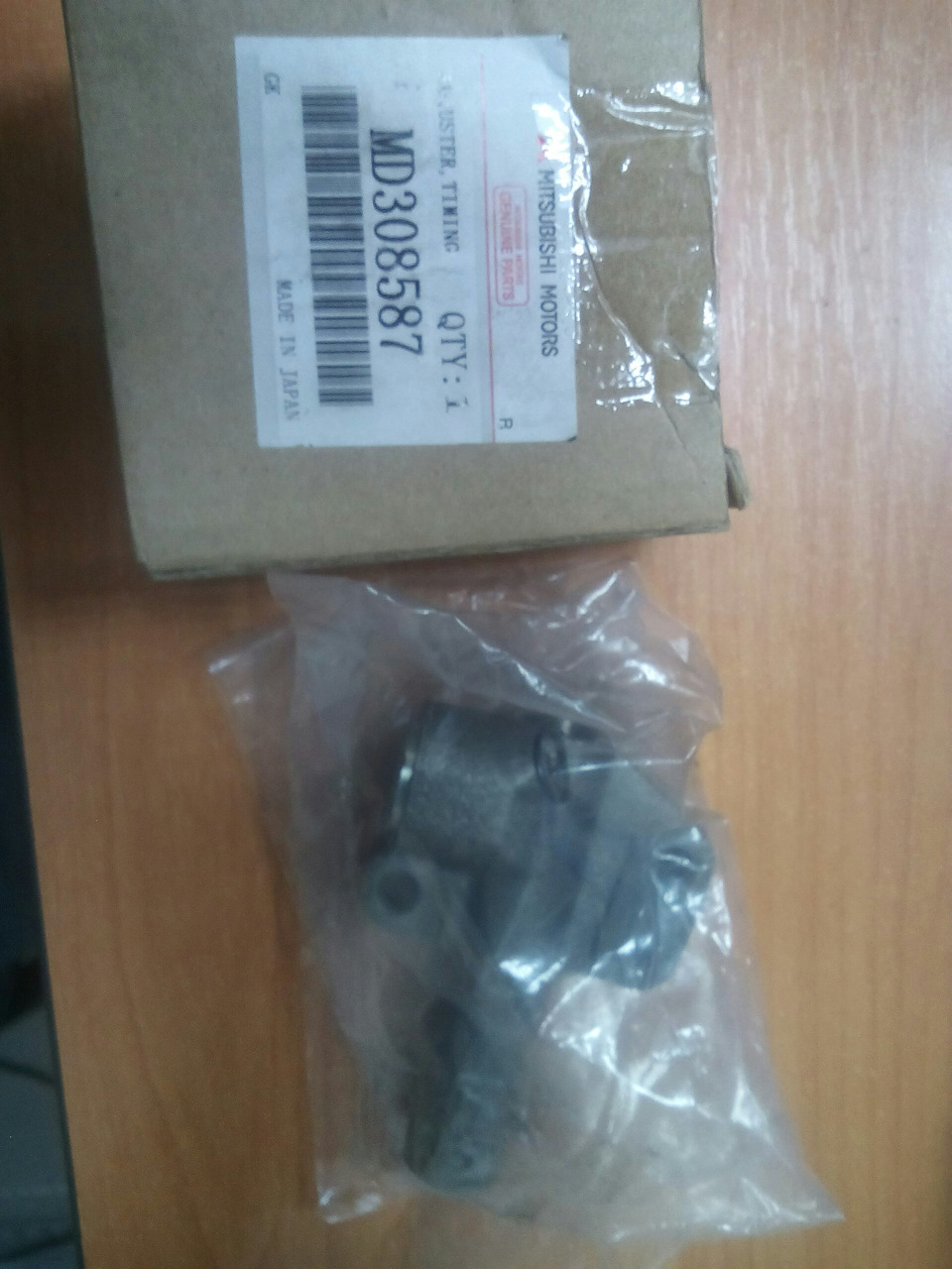 MD308587 Натяжитель ремня Mitsubishi | Запчасти на DRIVE2