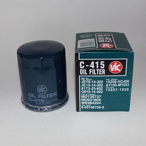 MD031805 Фильтр масляный Mitsubishi | Запчасти на DRIVE2