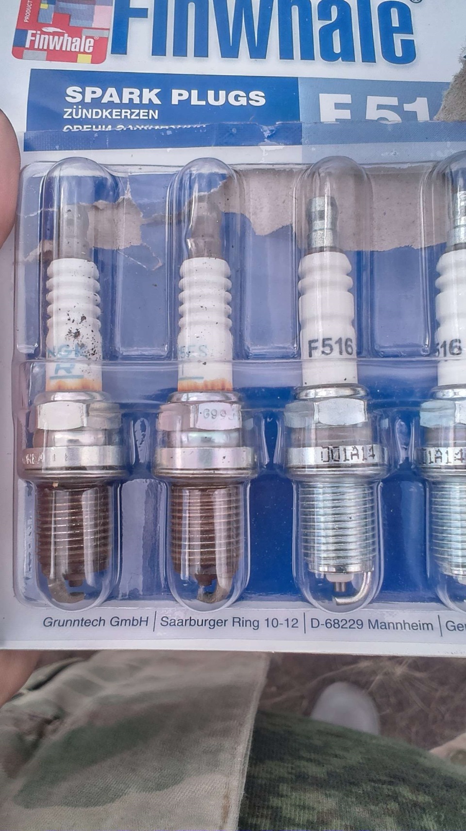 Замена свечей — KIA Rio (2G), 1,4 л, 2009 года | плановое ТО | DRIVE2