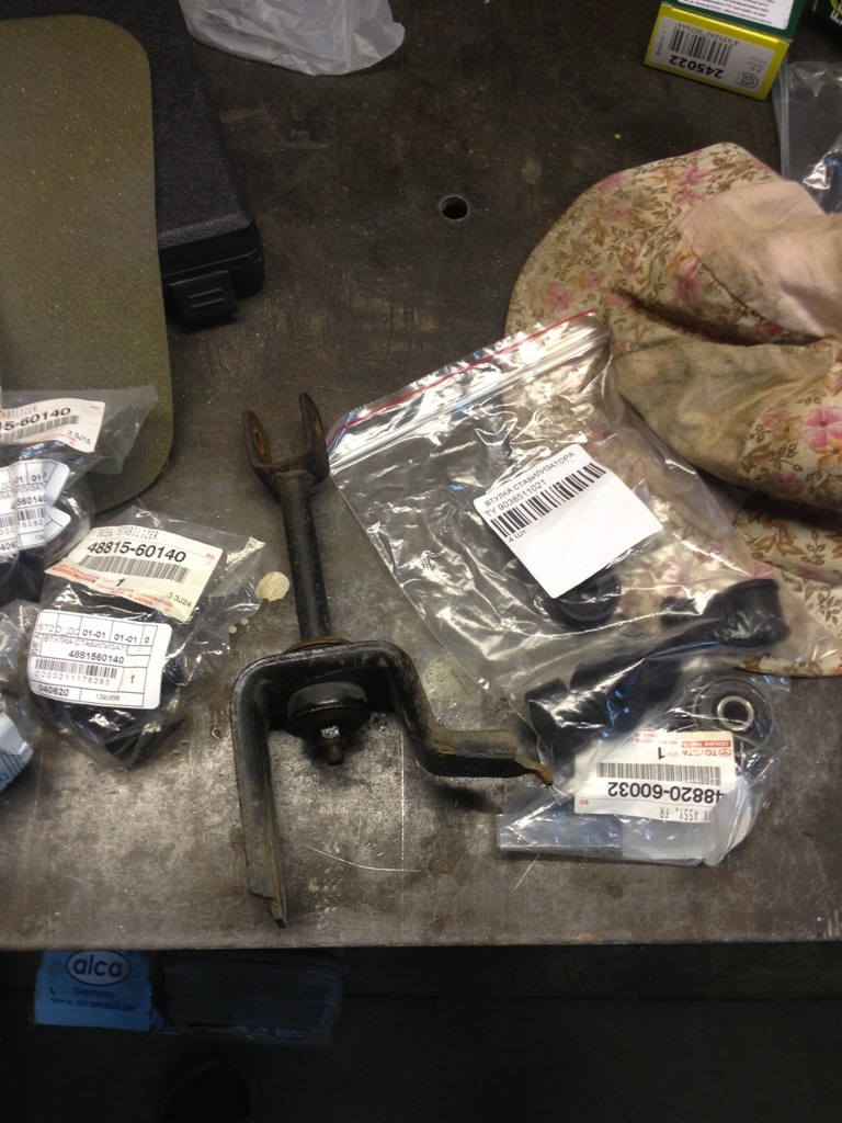 4881560140 Втулка стабилизатора TOYOTA LEXUS | Запчасти на DRIVE2