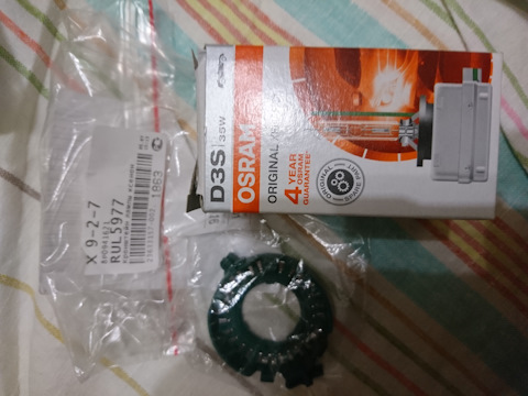 8P0941621 Крепежное кольцо газоразряд- VAG | Запчасти на DRIVE2