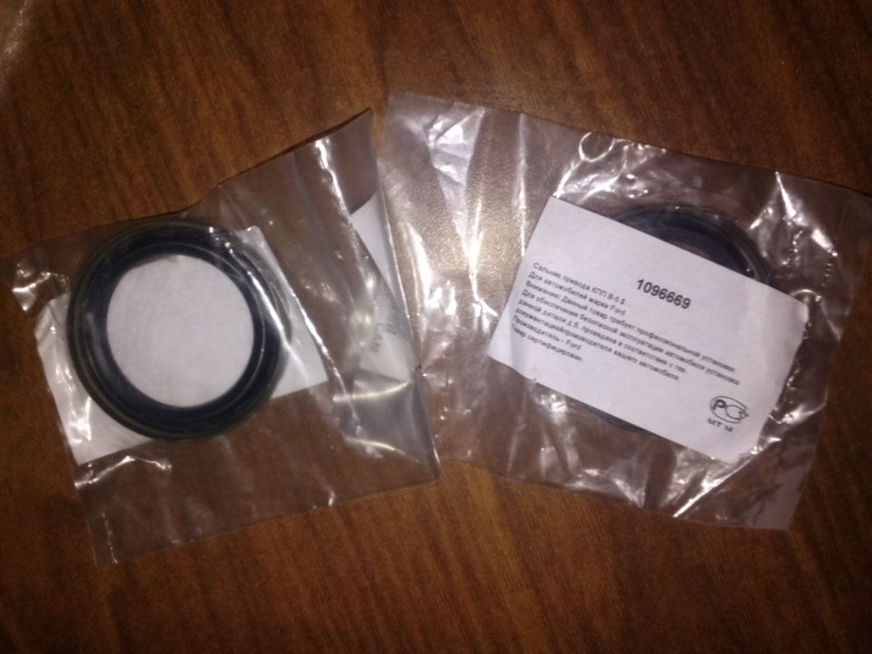 1096669 Уплотняющее кольцо, дифференциал Ford | Запчасти на DRIVE2