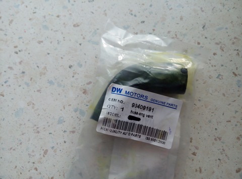 90409191 Патрубок вентиляции картера HQ Daewoo Nexia GM | Запчасти на ...