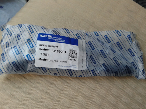 94580711 Тяга механизма переключения кпп GM | Запчасти на DRIVE2