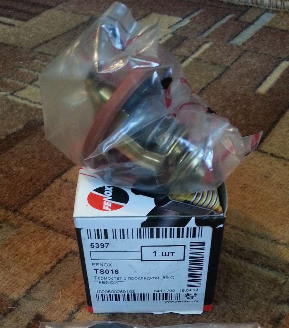 Охлаждение Машины — Hyundai Accent (2G), 1,5 л, 2005 года | своими ...