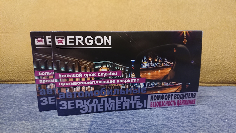 Зеркальные элементы Audi 80/90 Ergon — Audi 90 (B3), 2,3 л, 1988 года ...