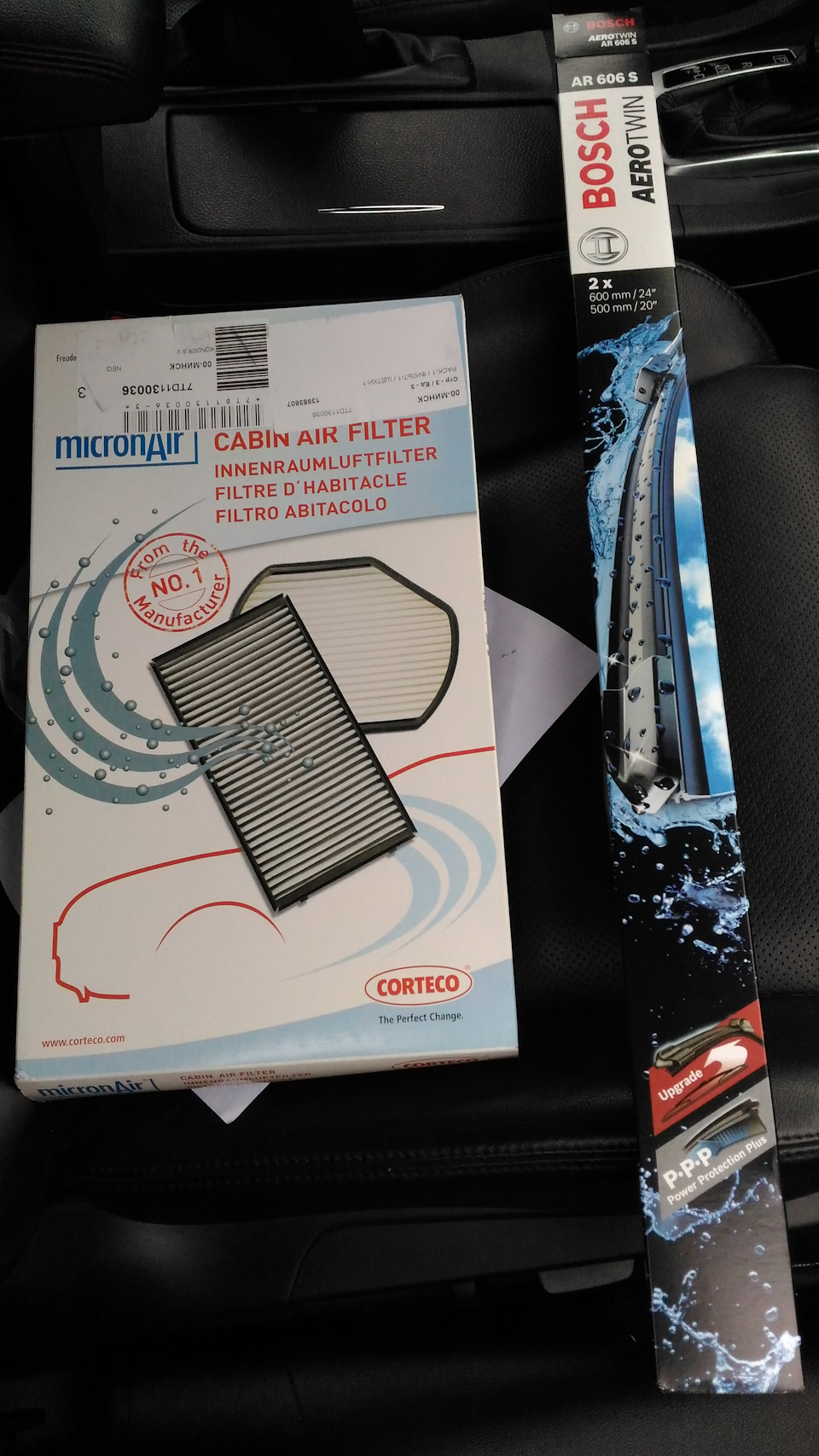 AR606S Щетка стеклоочистителя каркасная, 500мм BOSCH | Запчасти на DRIVE2