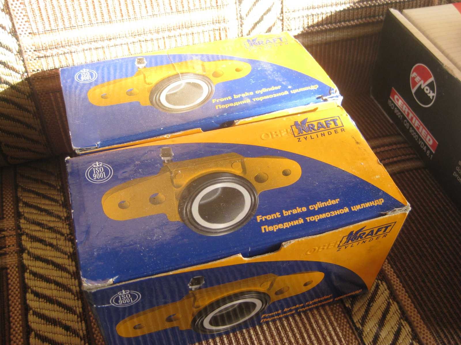 Тормозим снова как и раньше — Lada 21093, 1,5 л, 1999 года | запчасти ...