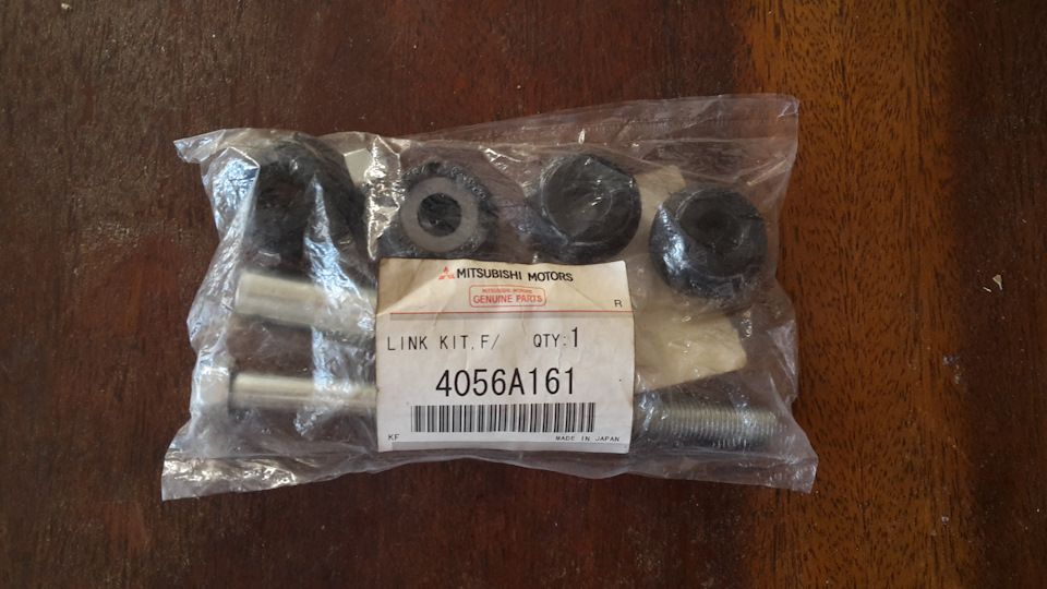 Стойка стабилизатора передняя MITSUBISHI на Mitsubishi Lancer IX. | 10 ...