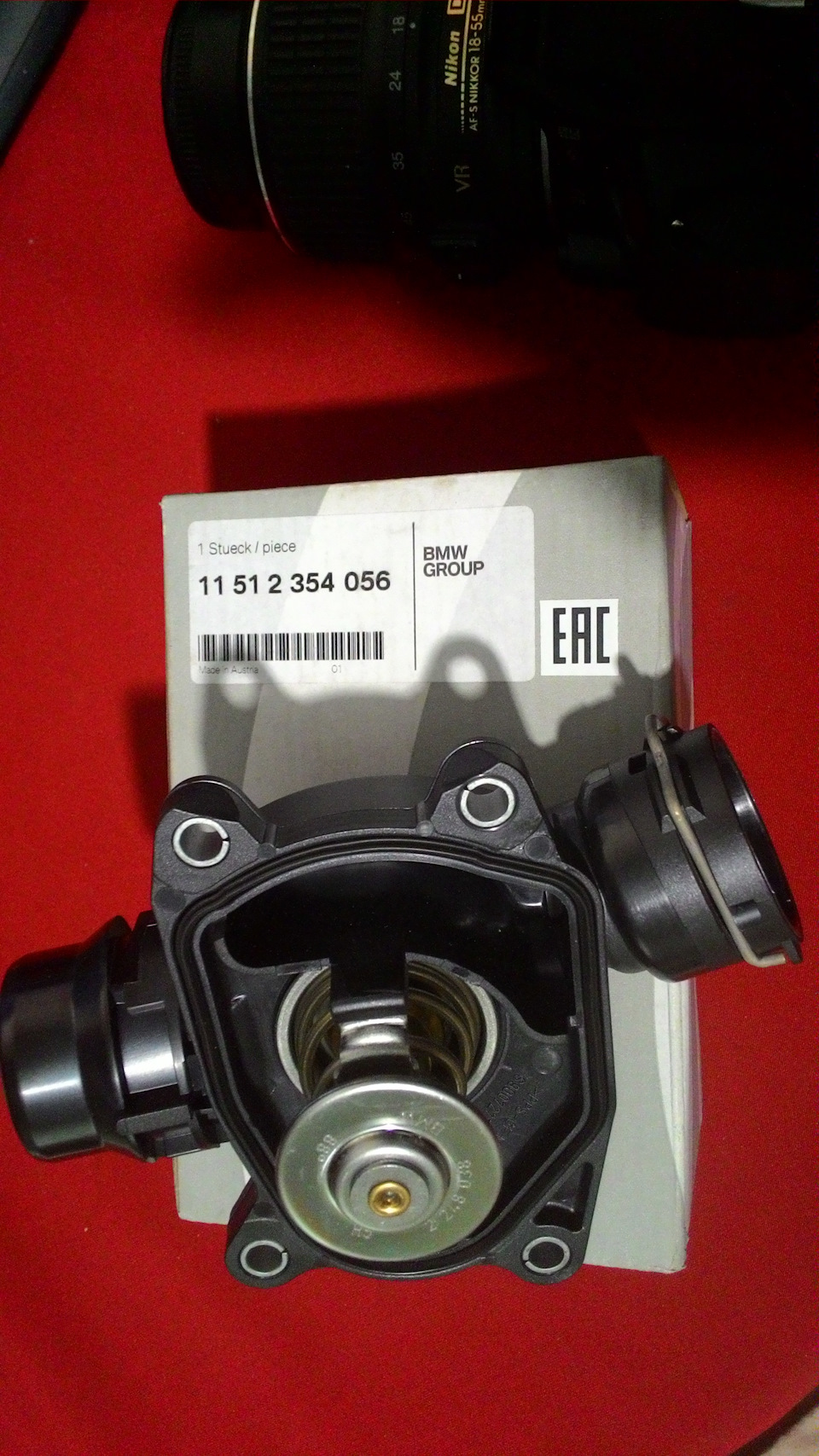 Клин термостата — BMW 5 series (E39), 3 л, 2000 года | своими руками ...