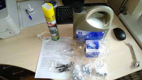 94535699 Пробка поддона GM | Запчасти на DRIVE2