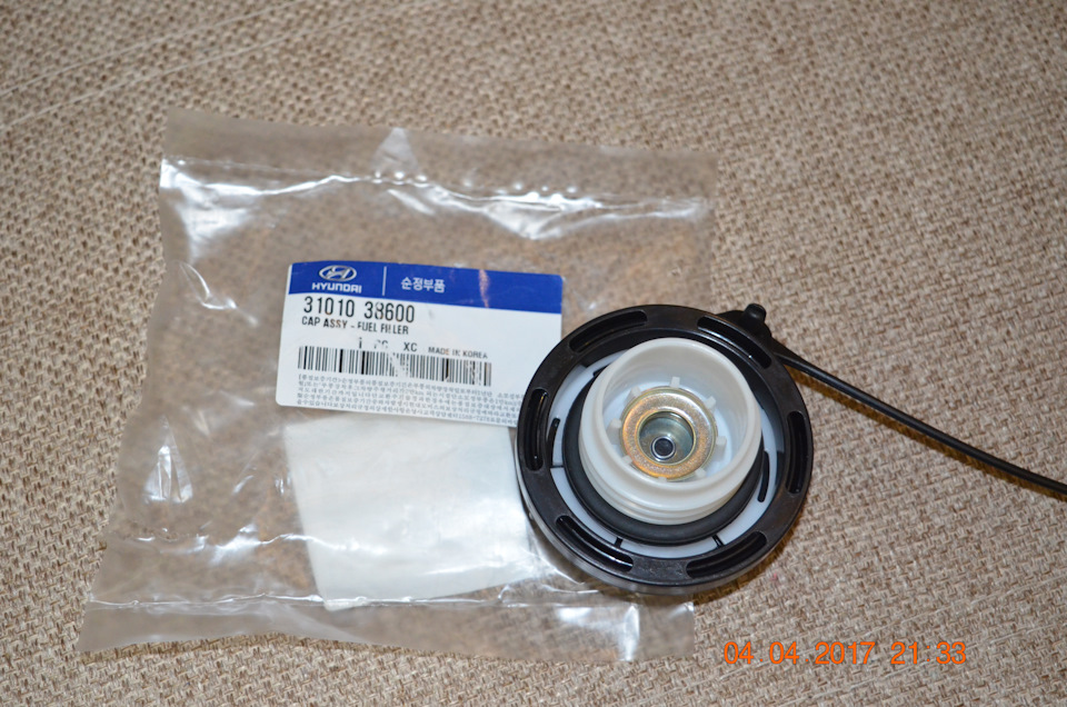 3101038600 Крышка топливозаливной горловины KIA HYUNDAI | Запчасти на ...