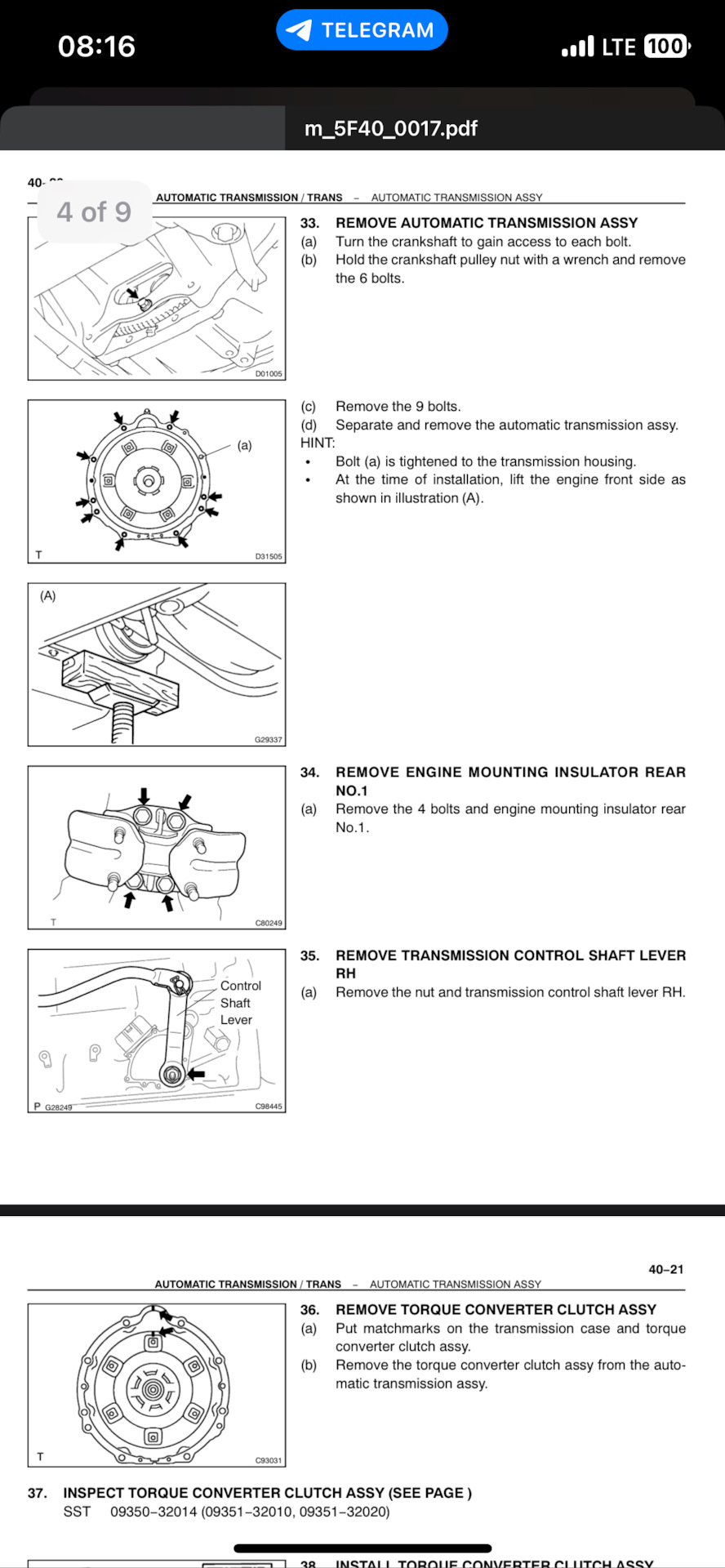Гайд по демонтажу коробки, замена сальников маслонасоса акпп, заднего ...