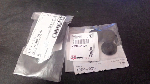 A0009973220 ЗАГЛУШКА РАСШИРИТЕЛЬНАЯ (EXPANSION PLUG) Mercedes ...