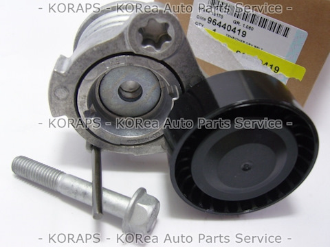 96440419 Ролик натяжной/обводной GM | Запчасти на DRIVE2