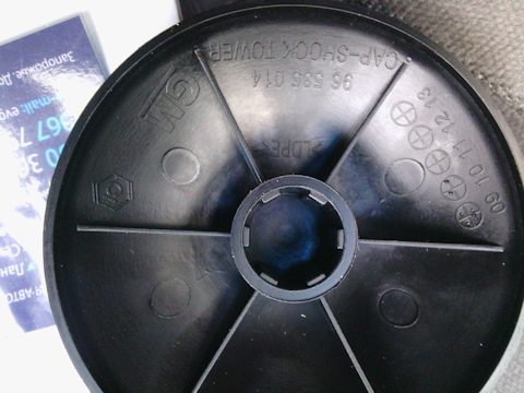 96535014 Колпак опоры амортизатора GM | Запчасти на DRIVE2