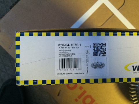 11527505302 Муфта вентилятора BMW | Запчасти на DRIVE2