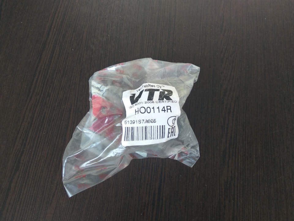 VTR сайлентблок поперечного рычага передней подвески — Honda Civic ...