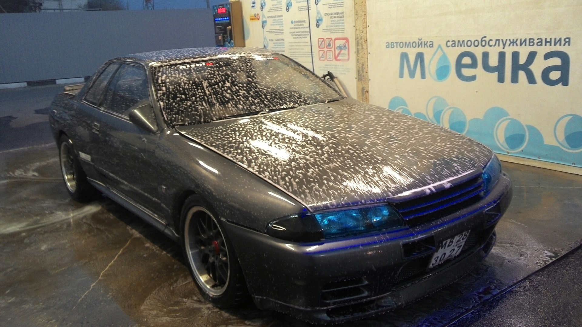 Запись от 15 апреля 16:53 — Nissan Skyline GT-R (R32), 2,6 л, 1990 года | мойка | DRIVE2