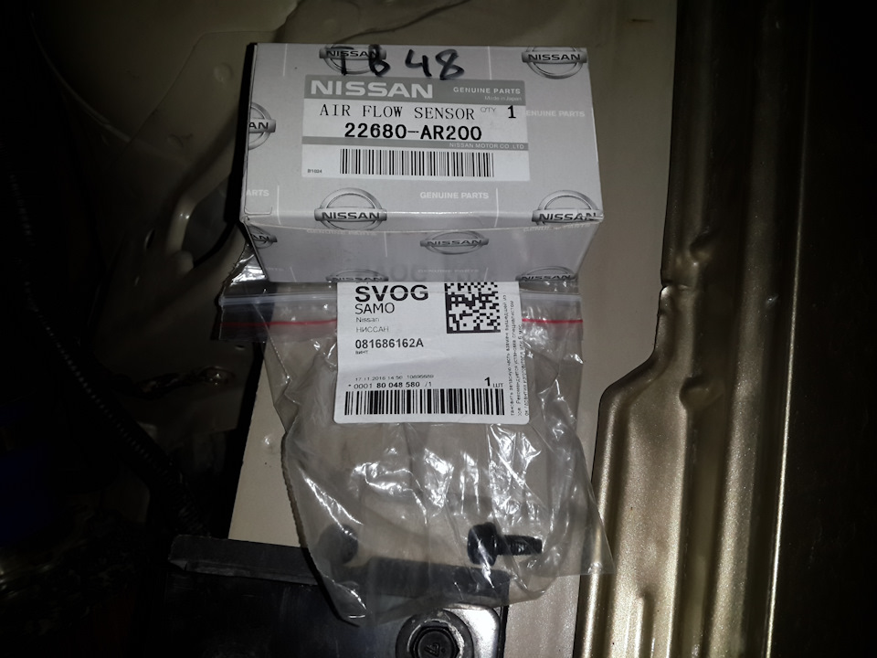 22680AR200 Датчик массового расхода воздуха NISSAN INFINITI | Запчасти на DRIVE2