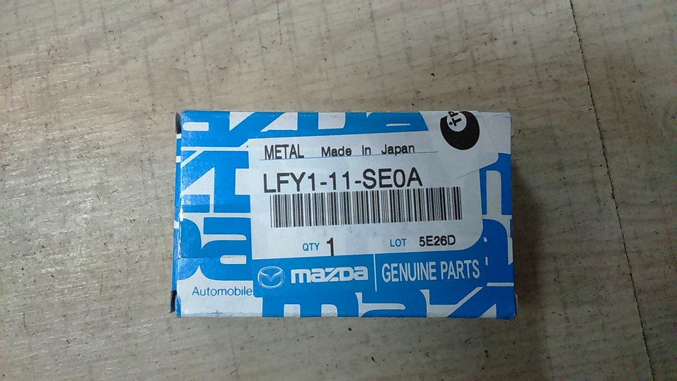 Фото запчастей для ДВС Mazda GH Ч.1 — Mazda 6 (2G) GH, 2 л, 2008 года ...