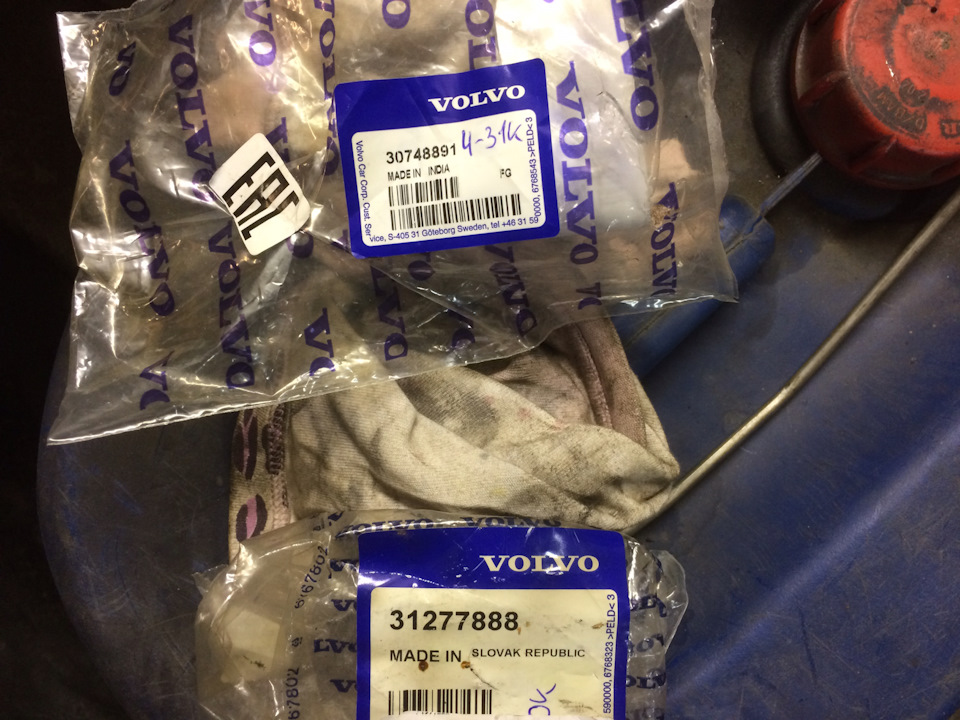 31277888 Опора заднего амортизатора Volvo | Запчасти на DRIVE2