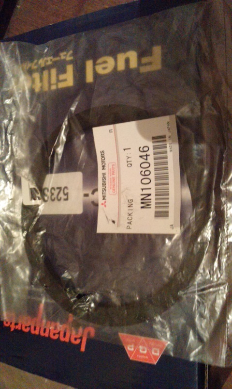 MN106046 ПРОКЛАДКА ПОМПЫ ТОПЛИВНОГО БАКА Mitsubishi | Запчасти на DRIVE2