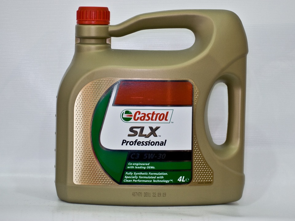 масло — Ford Mondeo III, 2,5 л, 2004 года | запчасти | DRIVE2