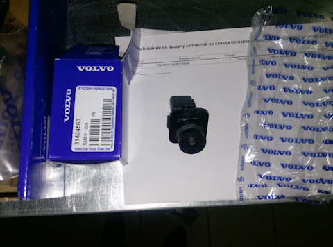31434563 Камера Volvo | Запчасти на DRIVE2