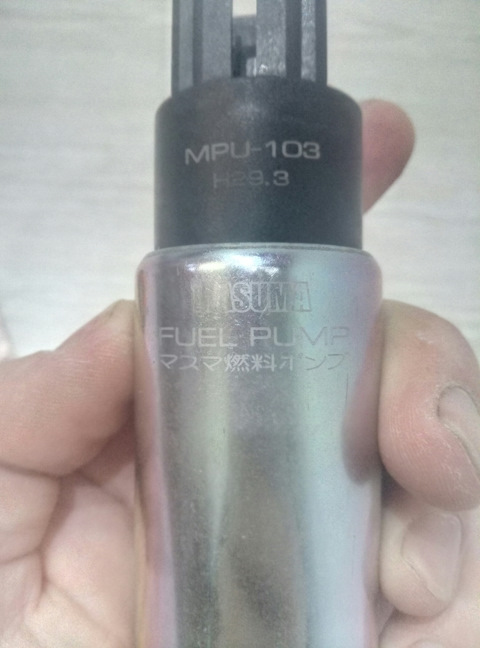 MPU103 Насос топливный Masuma 150L/h, 3kg/cm2, сетка MPU-002, carbon ...