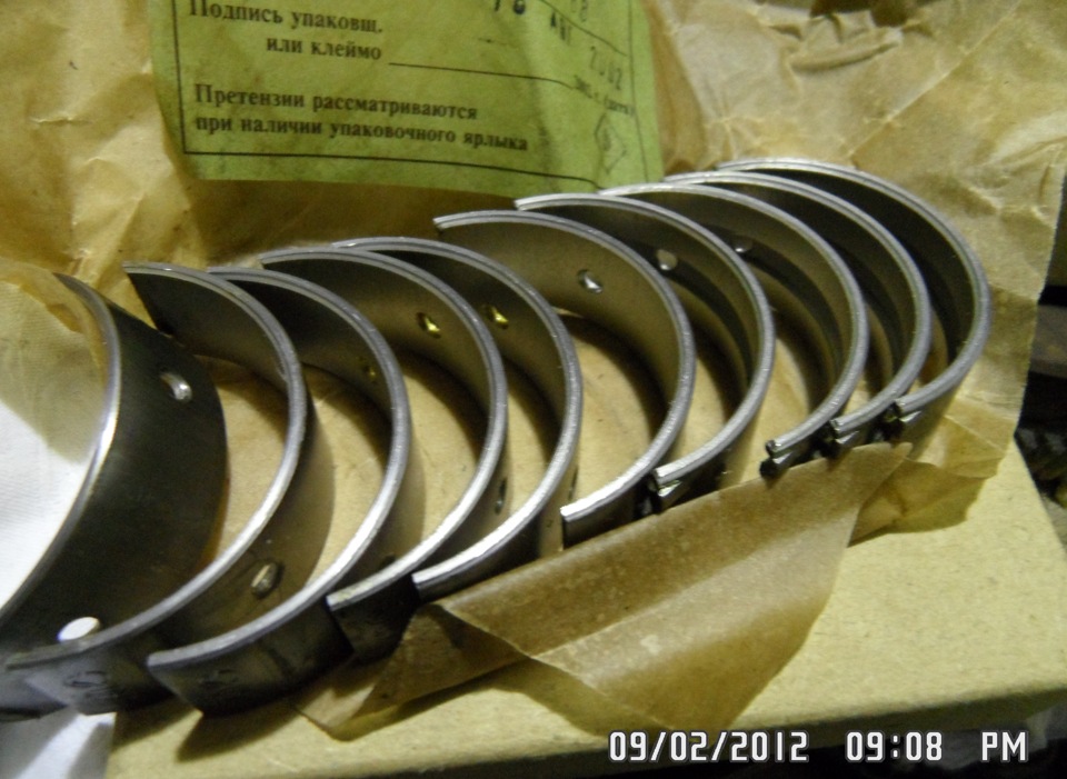 Вкладыши коренные, шатунные 0.5 и полумесяцы! — Lada 21093, 1,5 л, 2004 ...