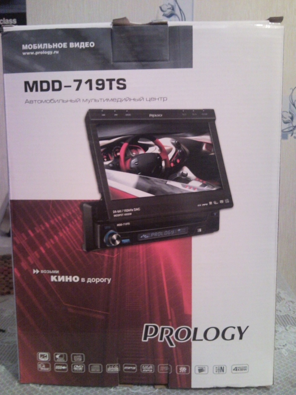 Приобрел магнитолу. — Lada 2112, 1,5 л, 2003 года | автозвук | DRIVE2