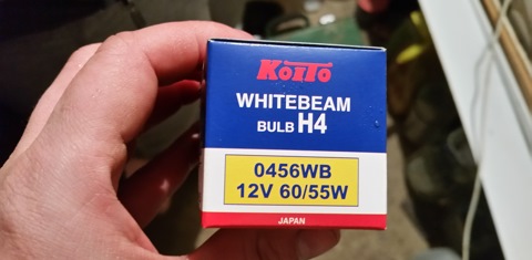 0456WB H4 12V 60/55W (ярко белый) T16 Лампа головного света Koito KOITO ...