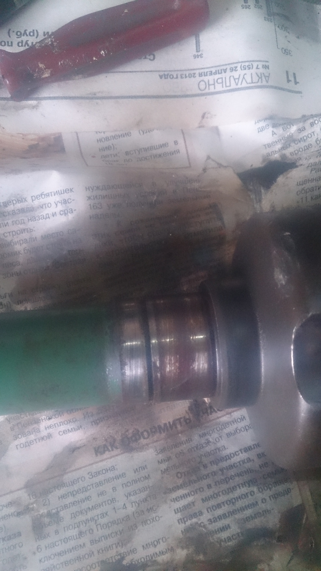 замена подвесного подшипника правого переднего привода — Nissan X-Trail ...