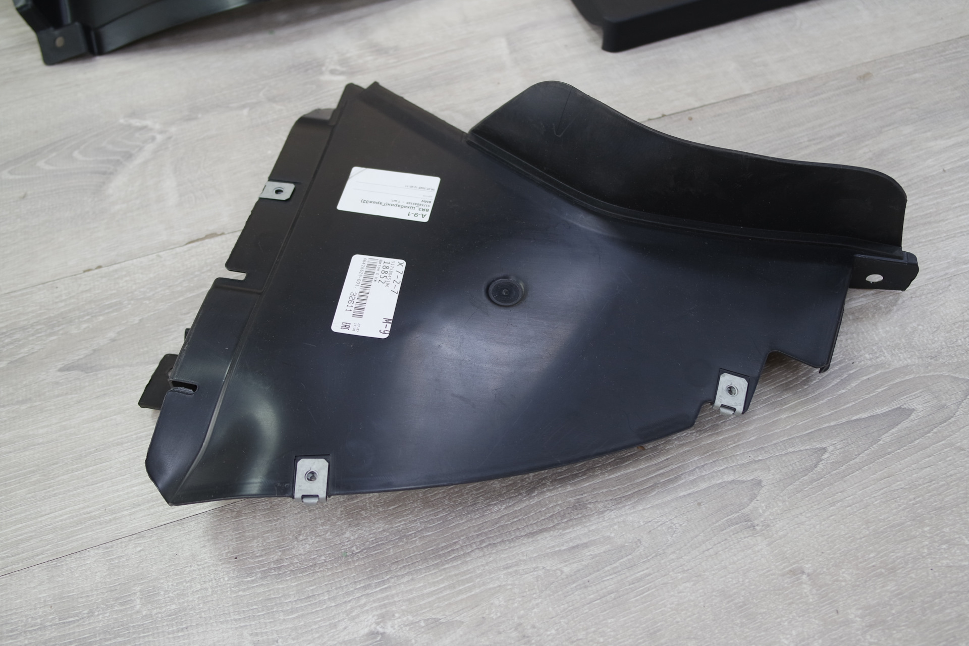 Детали для установки переднего "М" бампера — BMW 5 series (F10), 2 л ...