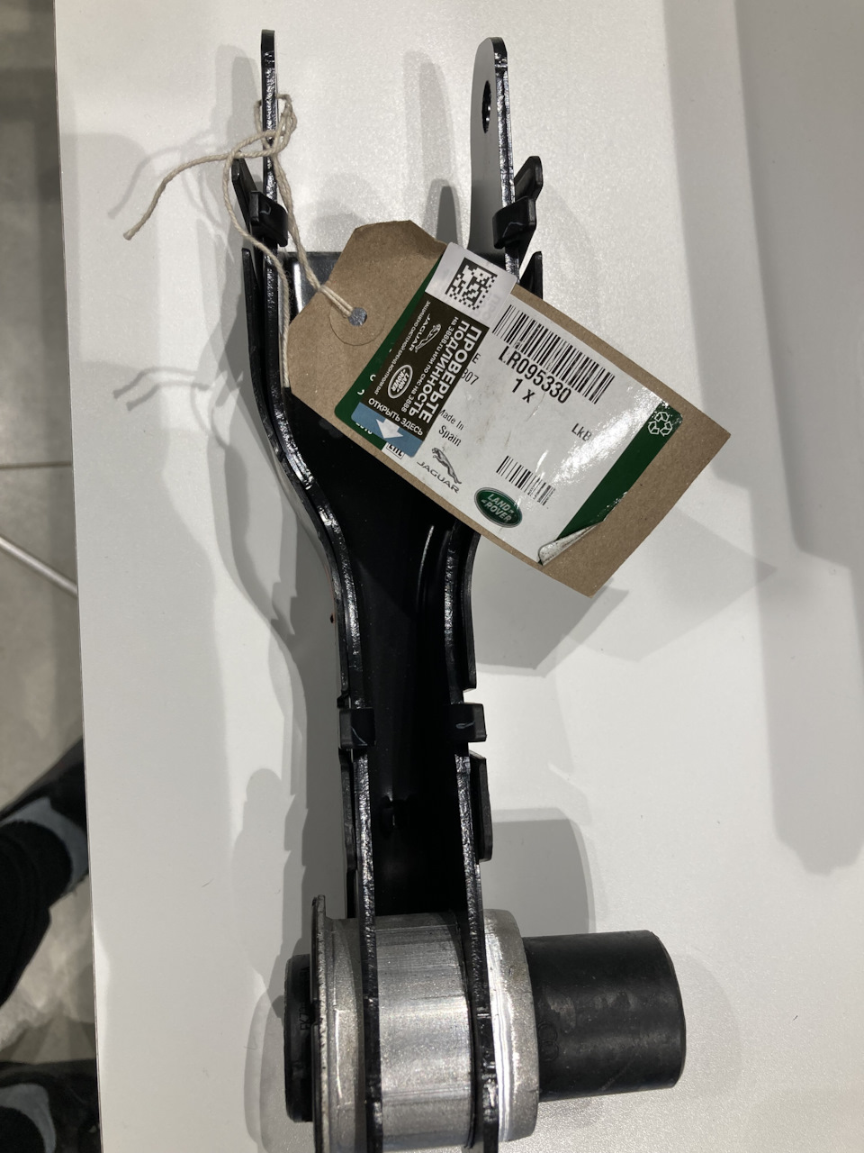 Рычаги задней подвески — Land Rover Discovery Sport (1G), 2 л, 2018 ...