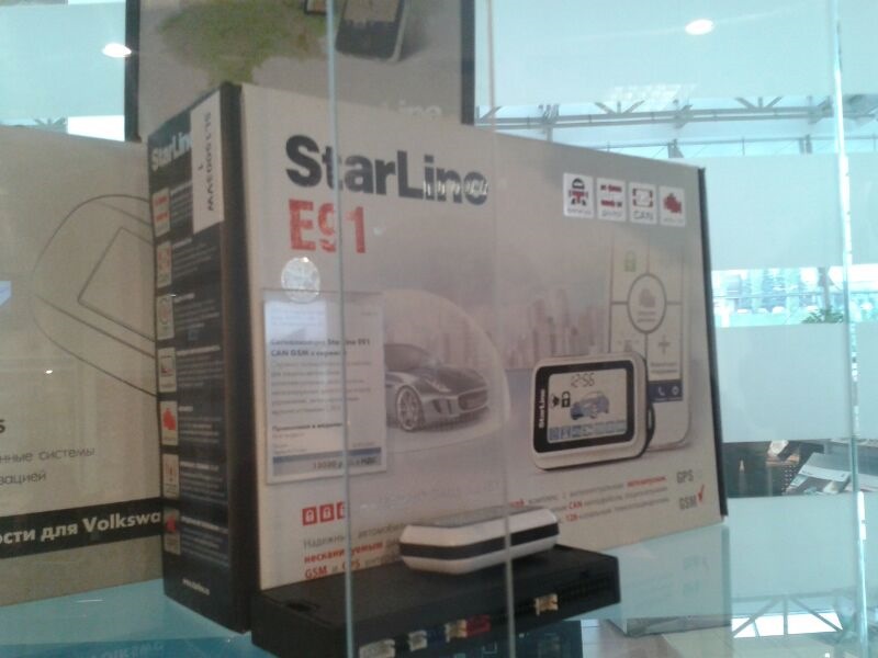 Starline E91 — Volkswagen Jetta VI, 1,6 л, 2013 года | электроника | DRIVE2